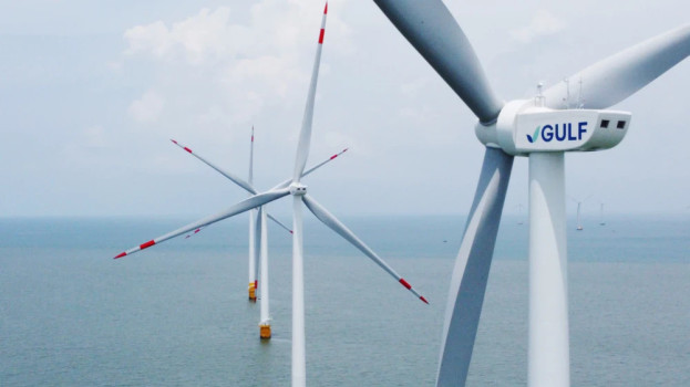 Megawatt ที่สะอาดขึ้น เพื่อโลกที่ยั่งยืน | Gulf Energy Development